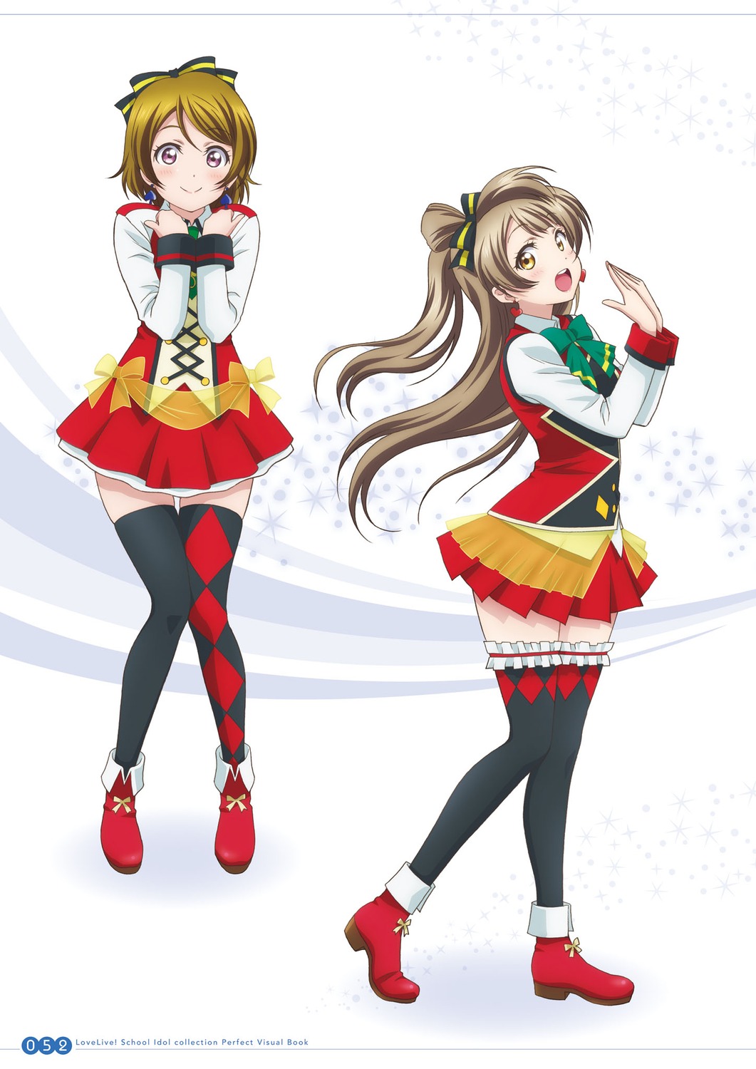 love live! koizumi hanayo minami kotori tagme thighhighs | #1089839 | yande.re